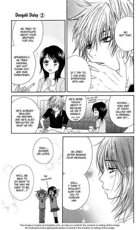 Dengeki Daisy🌸 Dengeki Daisy Daisy Memes