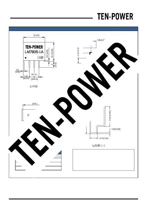 LM7803-1A datasheet(4/5 Pages) TENPOWER | EffectIveness up to 96 % ...