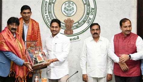 Ap Cm Jagan Mohan Reddy Laid Foundation Stones And Inaugurates 11 Food