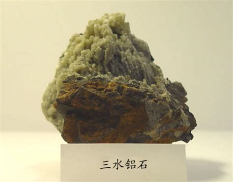 三水铝石化学 氢氧化物 技点百科