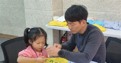 육아 단축근무 당당히 사용동료 수당 생긴다 하반기 달라지는 것