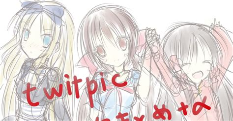 Twitpicまとめ 2011年上旬twitpicまとめとか Keyのマンガ 落書き Pixiv