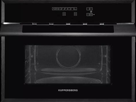 მიკროტალღური ღუმელი Hmwz 969 B Kuppersberg