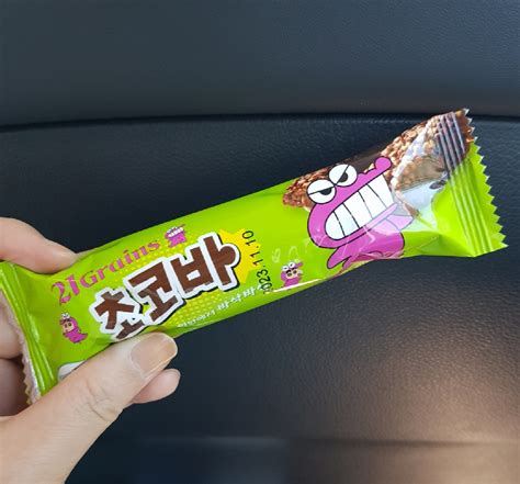 짱구 초코바~ 콜리 Colley