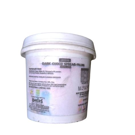 Maxichoco Dark Choco Filling Sarawagi Group