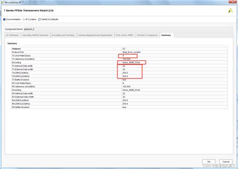 Xilinx Gtx Ip Serdes Gtx Cdr Csdn