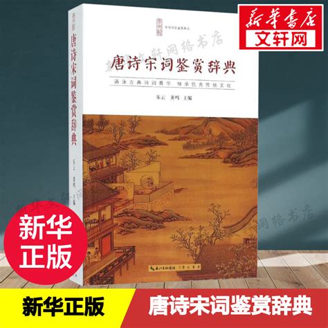 Php 7从零基础到项目实战 Php基础教程书籍计算机程序开发设计网站架构设计 Php7编程基础网站源码项目实战从入门到精通书正版虎窝淘