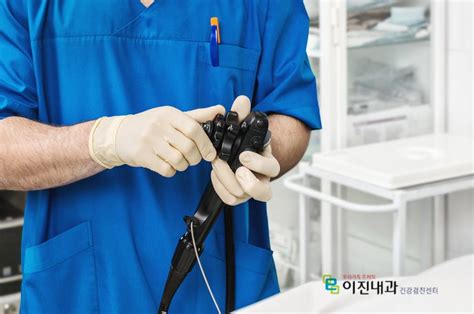 대장내시경을 받아야 하는 이유는 네이버 블로그
