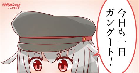 艦隊これくしょん 今日も一日 ミッチェルのイラスト Pixiv