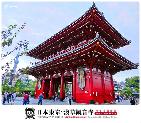 日本東京淺草雷門仲介世通淺草寺來東京必遊景點造訪超人氣古寺廟 帶著心去旅行