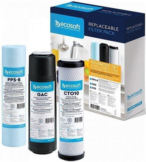 ᐉ Комплект картриджей Ecosoft 1 2 3 улучшенные • Купить в Киеве Украине • Лучшая цена в Эпицентр