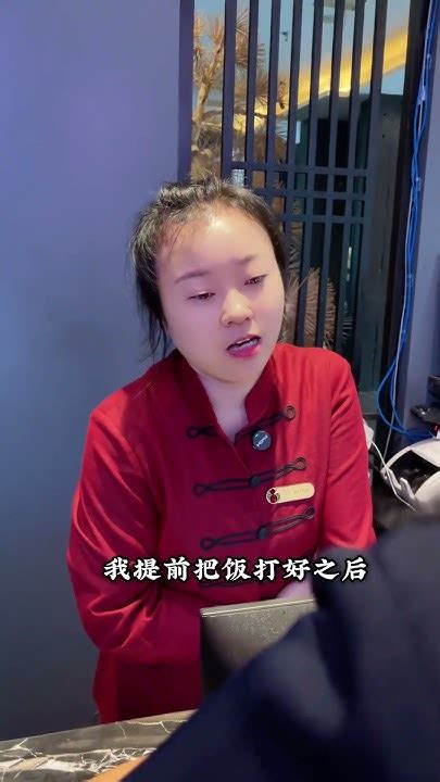 事成与和睦，力生于团结，我们餐饮行业多数都是女性，更应该关怀帮助！荆州美食 餐饮人 同城好店推荐 Youtube