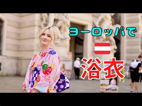Almost Japanese Pr Edge