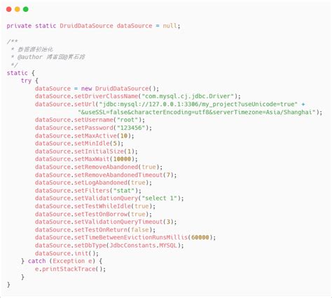 记一次 Druid 超时配置的问题 → 引发对 Druid 时间配置项的探究 腾讯云开发者社区 腾讯云