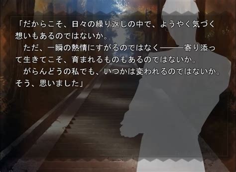【画像】聖杯戦争における主従関係の根本的な欠陥がこれw Fgo攻略まとめ隊fgo攻略まとめ隊