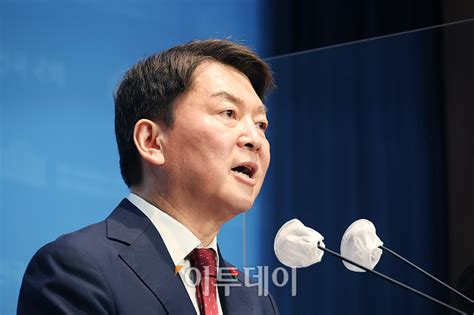 안철수 “수도권 연대 가능성 굉장히 높아” 이투데이