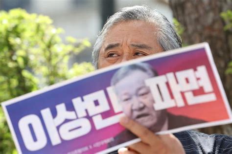 이태원 참사 책임 이상민 탄핵 변론 마무리 유족 책임 물어야 아주경제