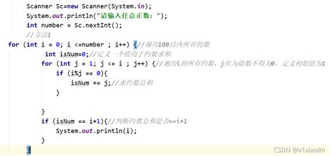 Java输入任意正整数，判断其以内所有的素数（1000以内的所有素数）用java判断200 1000之间有多少素数 Csdn博客