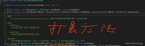 mvc 静态路由 动态路由 组合路由action向view中传值有四种方式：viewdataviewbagempdatamodel
