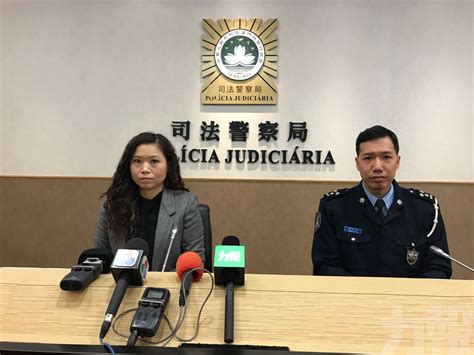 這陷阱這陷阱⋯ 再有本澳女子墮美籍建築師網騙失6萬 澳門力報官網