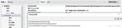 基于opencv实现 钢管计数”算法，基于csharp编写界面，并实现算法融合【完成】专注图像处理的技术博客51cto博客