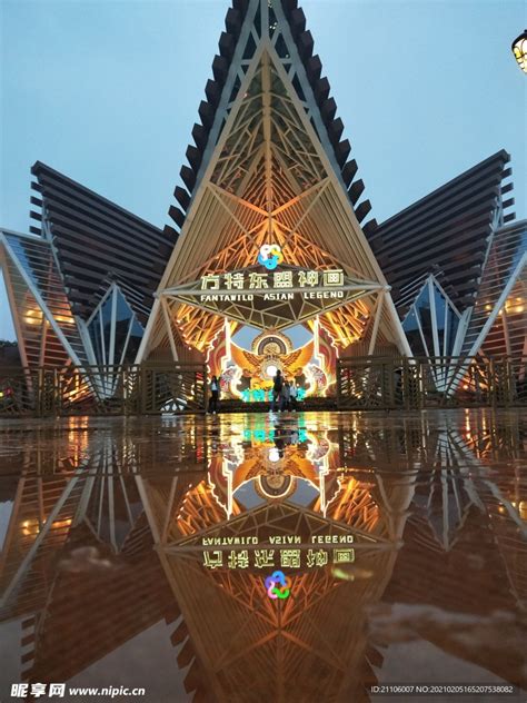 方特东盟神画摄影图国内旅游旅游摄影摄影图库昵图网