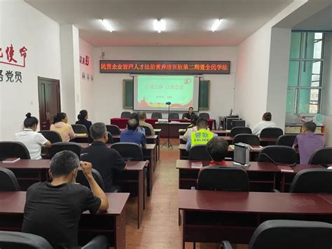 创城进行时新林区以诚立身 以信立业主题教育进社区 澎湃号政务 澎湃新闻 The Paper
