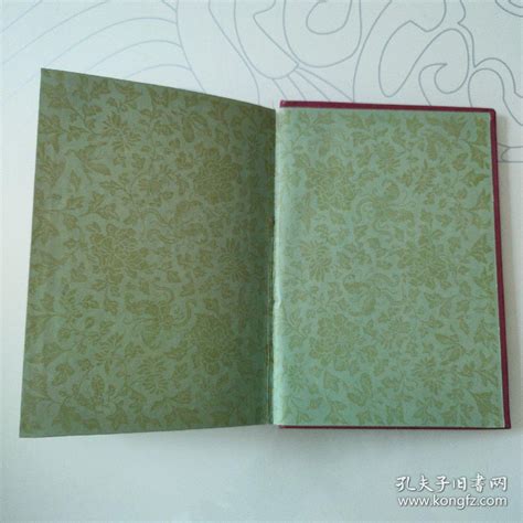 图1956年美术日记绒面精装几百幅精美插图内有记录多页中医处方美品有缘者得 拍品信息 网上拍卖 拍卖图片 拍卖网 拍卖网站