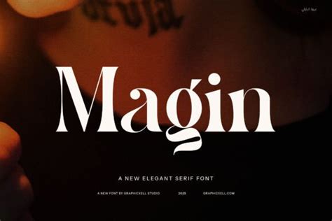 Magin Font By Graphicxell · Creative Fabrica