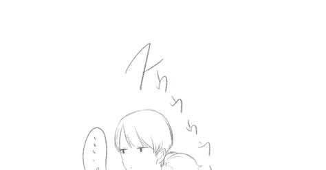 ハリーポッター ハリドラまとめ メロンパン。のイラスト Pixiv