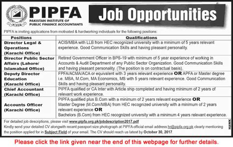 Pipfa Jobs October 2017 Pakistan Institute Of Public Finance