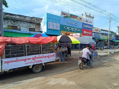 တောင်တွင်းကြီးမြို့နယ် စိတ္တသုခလှုမှုကူညီရေးအသင်းမှ ရေဘေးသင့် ပြည်သူများအား ဆေးဝါး၊ အဝတ်အထည