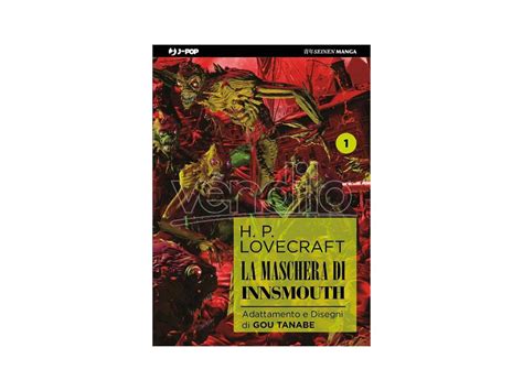 Jpop La Maschera Di Innsmouth Lovecraft Vol Vendiloshop