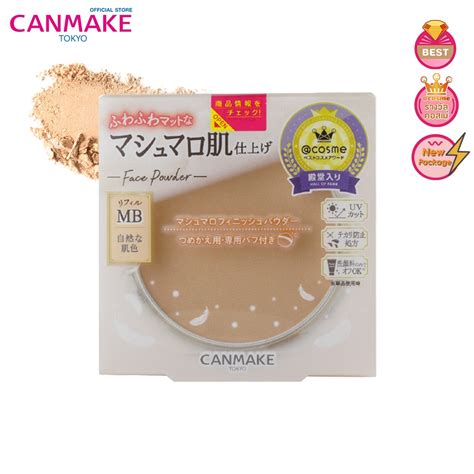 Canmake Marshmallow Finish Powder Refill Shopee Malaysia