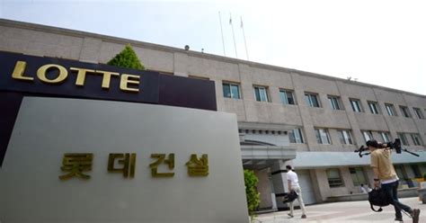 롯데건설 2분기 영업익 전년비 35↑ 화성 개발사업 등 매출 영향