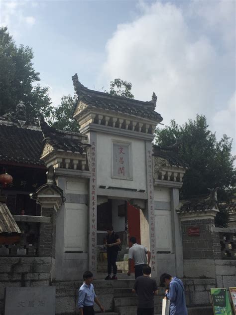 2023青岩古镇文昌阁游玩攻略 没有什么好看的还要门票呢 去哪儿攻略