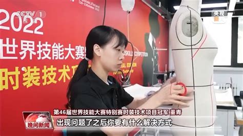 跟随妈妈在制衣厂长大的她，获世界时装比赛冠军