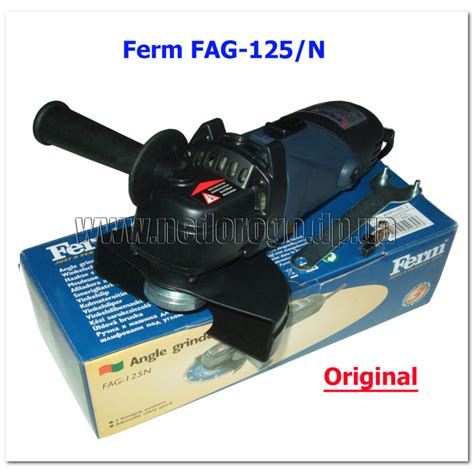 FERM FAG-125N оригинальная УШМ болгарка 125мм 880Вт с гарантией AGM1002 ...