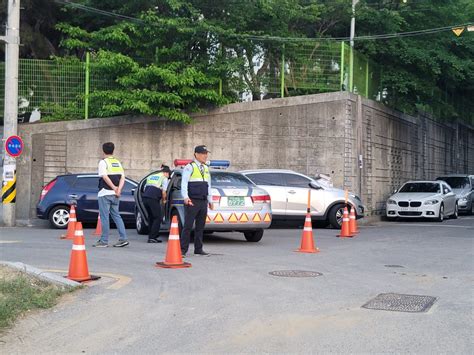 安東夏 🚔 실천하는 방범대 하나되는 방범대 🚔 🚔 구미신평 자율방범대