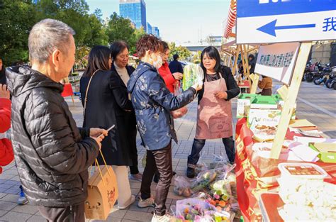 优质农产品进社区