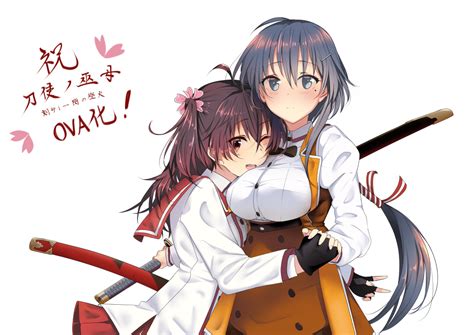 Toji No Miko Kizamishi Issen No Tomoshibi Image By CuvuRLx9JzUYWan