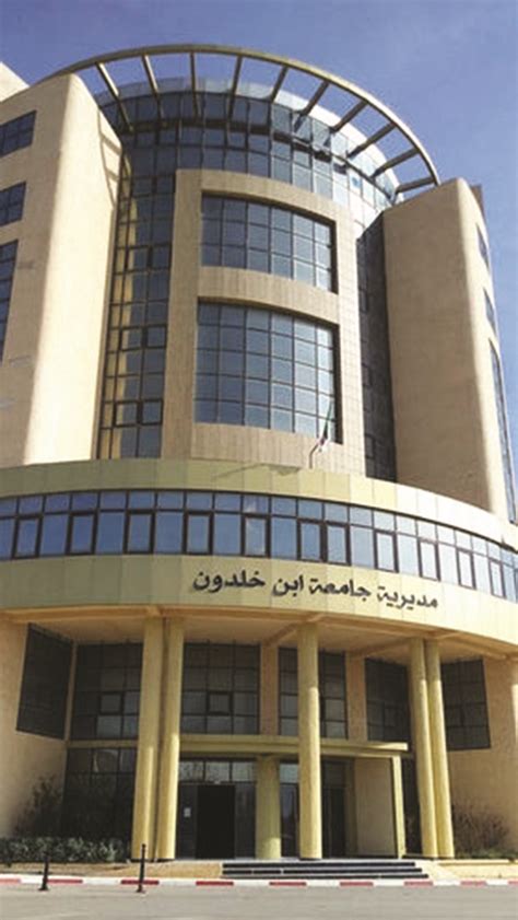 Université Abderrahmane Ibn Khaldoun De Tiaret Ouverture De Six