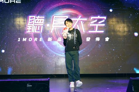 吳青峰代言開唱 粉絲好樂 中華日報中華新聞雲