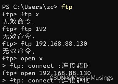 windows11无法连接到Linux的FTP window连接不了linuxftp CSDN博客