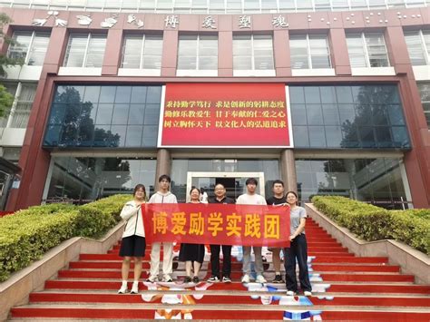 数学科学学院