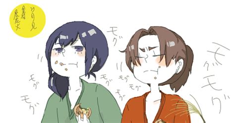 創作古代 色気より食い気 懐月堂 白露のイラスト Pixiv