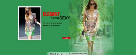 电商淘宝天猫女装模板海报banner图片服装鞋业首页模板 图行天下素材网
