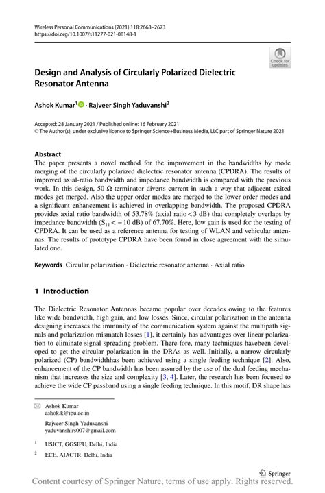 Design And Analysis Of Circularly Polarized Dielectric Resonator