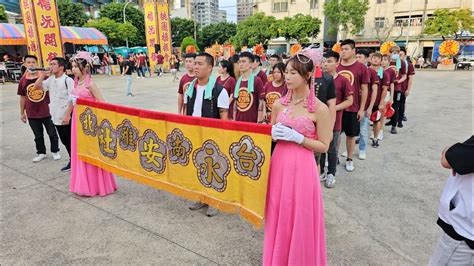 【士林湳雅永安社 慶贊 桃園楊振會】~112桃園楊振會恭迎北極玄天上帝去瘟除疫平安遶境 Youtube