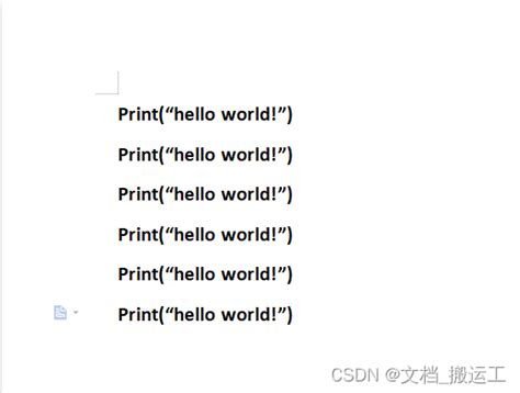Word中为代码块儿添加背景色word中写代码块背景怎么改 Csdn博客 Word中为代码块儿添加背景色word中写代码块背景怎么改 Csdn博客